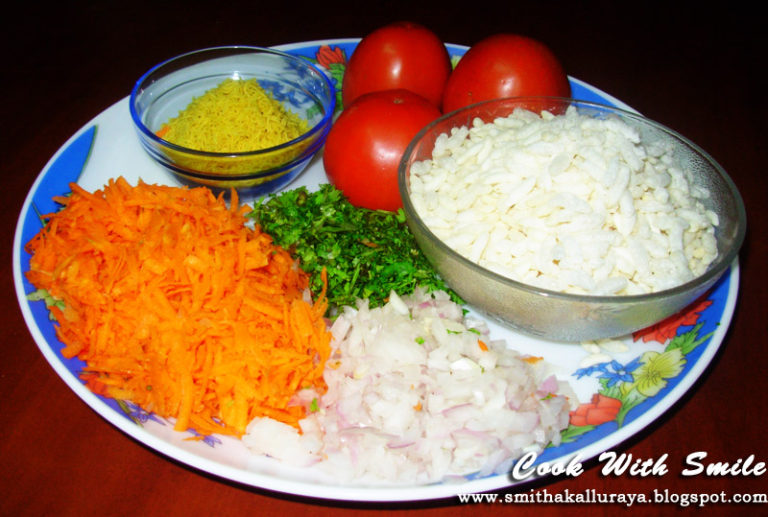 TOMATO SLICE CHAAT / TOMATO MASALA CHAAT Recipe | Cook With Smile