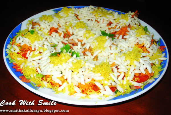 TOMATO SLICE CHAAT / TOMATO MASALA CHAAT Recipe | Cook With Smile