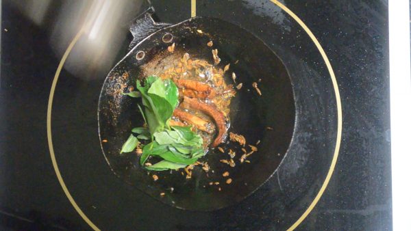 SHUNTI THAMBLI (THAMBULI) / GINGER THAMBLI Recipe