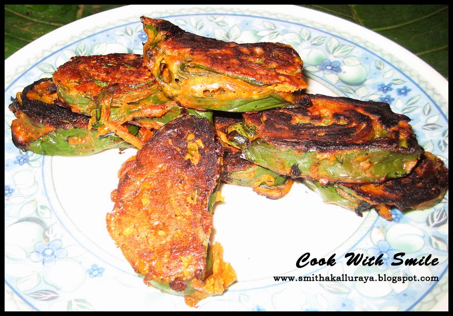 PATHRODE / PATRA / COLACASSIA LEAF ROLLS Recipe | Cook With Smile