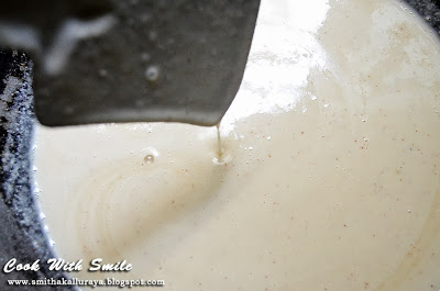 HALUBAI / HALBAI / RICE HALWA Recipe | Cook With Smile