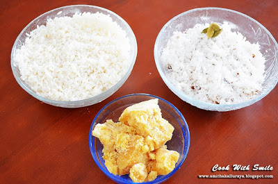 HALUBAI / HALBAI / RICE HALWA Recipe | Cook With Smile
