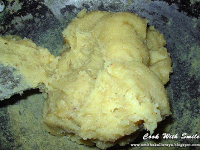 HALUBAI / HALBAI / RICE HALWA Recipe | Cook With Smile