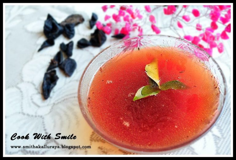 PANAKA RECIPE FOR RAM NAVAMI | PANAKAM RECIPE - Cook with Smile