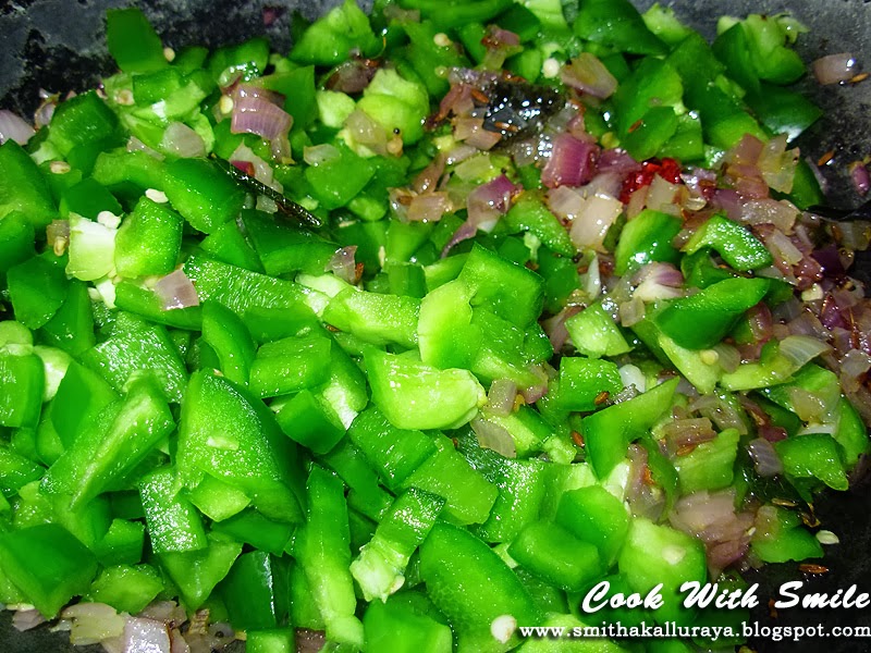 CAPSICUM ZUNKA / BESANWALI SHIMLA MIRCH RECIPE | Cook With Smile