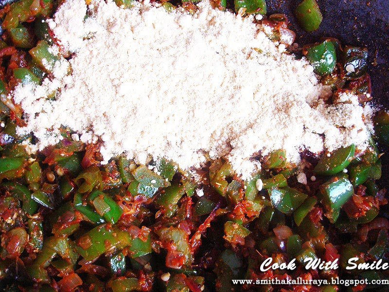 CAPSICUM ZUNKA / BESANWALI SHIMLA MIRCH RECIPE | Cook With Smile