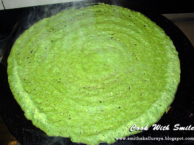 PESARATTU DOSA RECIPE / HARA MOONG DAL CHEELA / GREEN GRAM CREPES ...