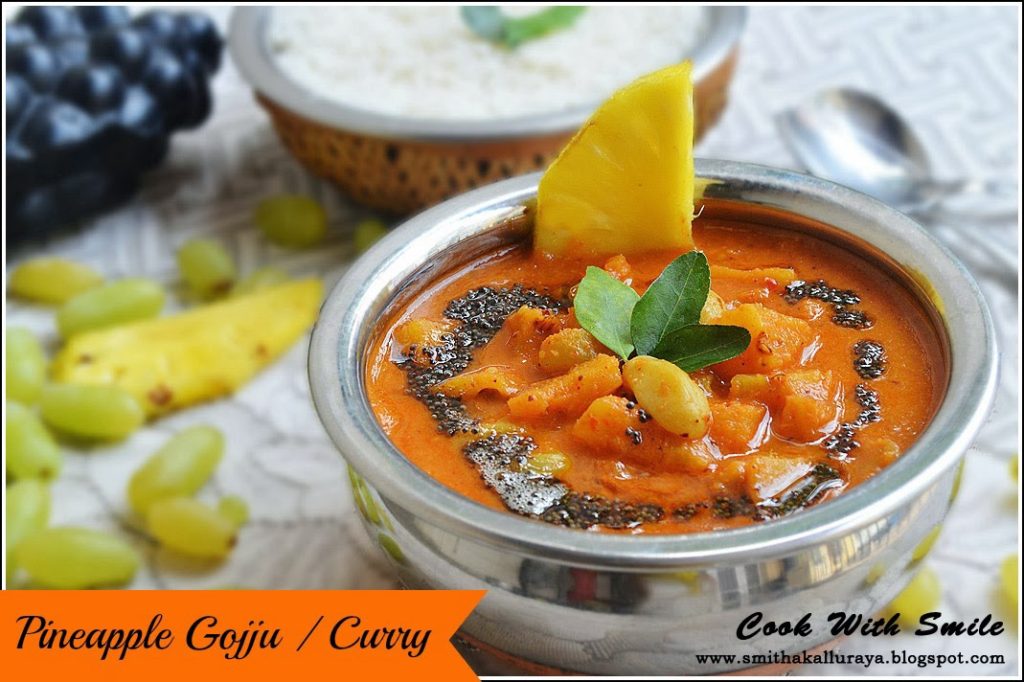 TOMATO EERULLI GOJJU | TOMATO GOJJU RECIPE | TOMATO ONION CURRY - Cook ...
