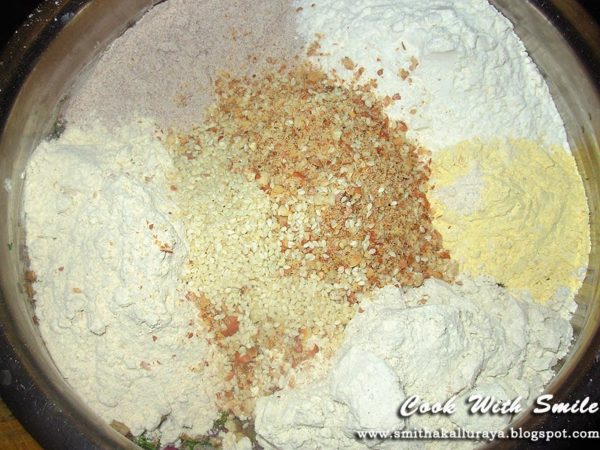 THALIPEETH RECIPE / MULTIGRAINS INDIAN FLAT BREAD | Cook With Smile