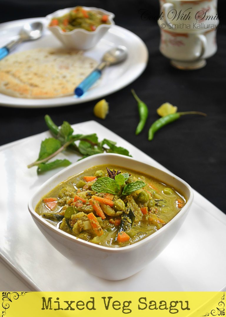 Sagu Recipe | Mixed Vegetable Sagu | Vegetable Saagu recipe