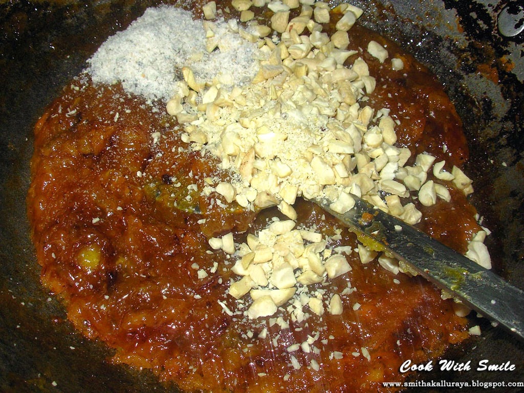 BANANA HALWA / BANANA FUDGE / NENTHRA PAZHAM HALWA Recipe | Cook With Smile