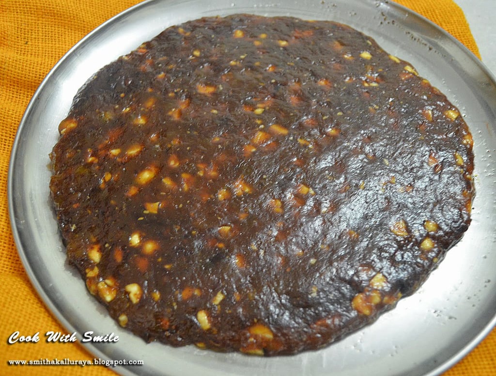 BANANA HALWA / BANANA FUDGE / NENTHRA PAZHAM HALWA Recipe | Cook With Smile