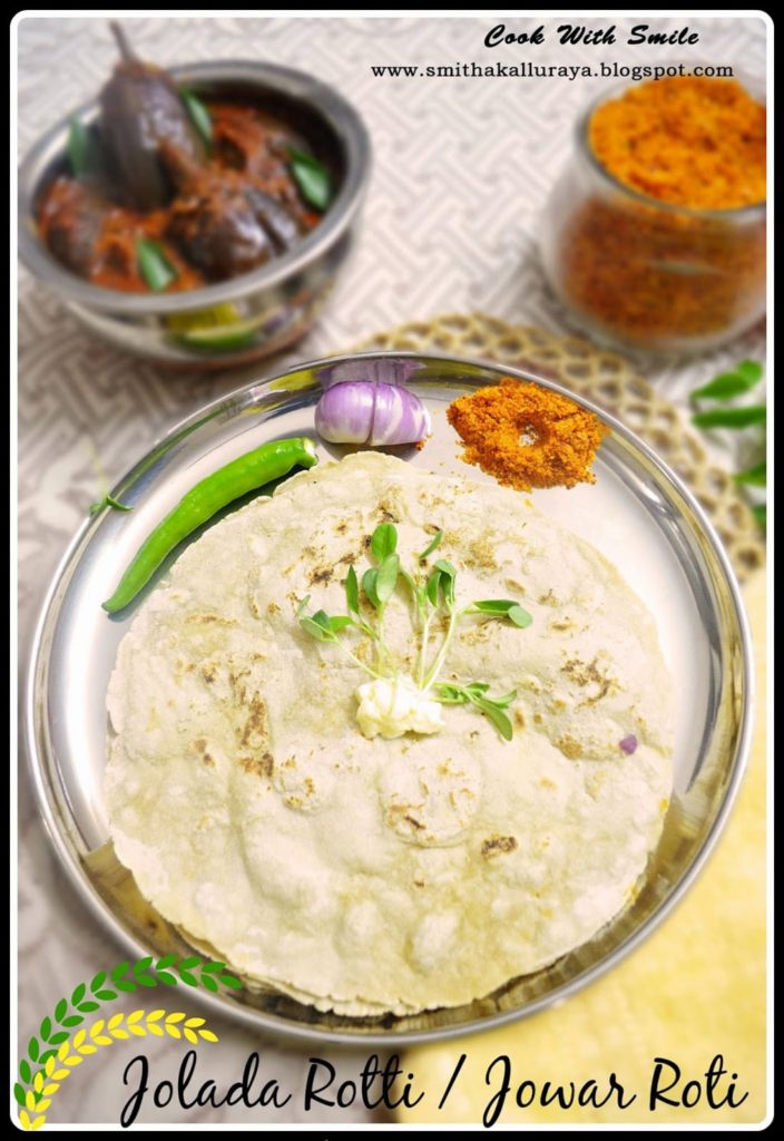 JOLADA ROTTI RECIPE / JOWAR ROTI / JOWAR KI BHAKRI / SORGHUM FLATBREAD