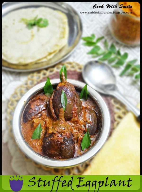 Sagu Recipe | Mixed Vegetable Sagu | Vegetable Saagu recipe