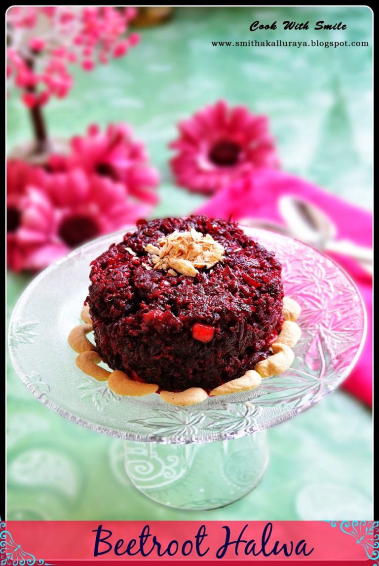 BEETROOT HALWA / BEETROOT PUDDING Recipe | Cook With Smile