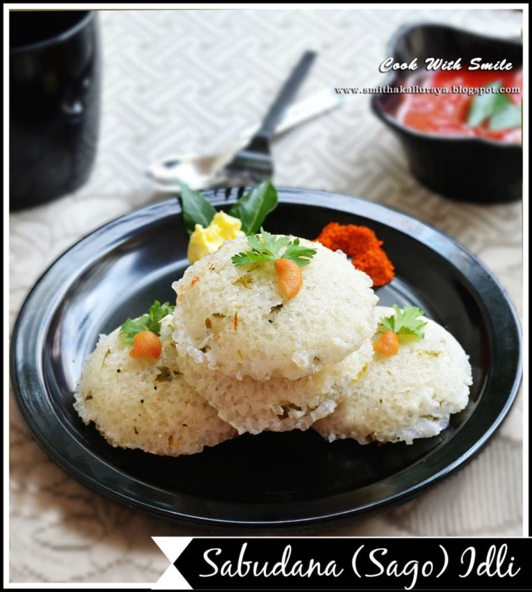 SABUDANA (SAGO) IDLI / SABAKKI IDLI / JAVVARISI IDLI Recipe