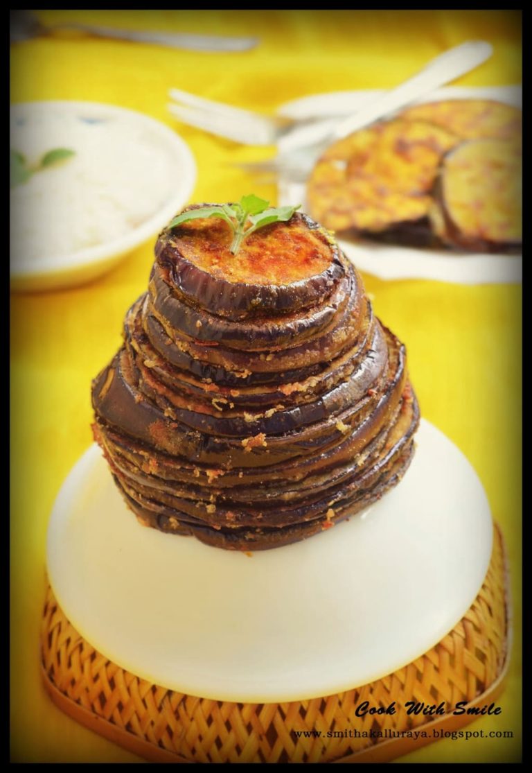 BEGUN BHAJA / BAINGAN BHAJA / BRINJAL TAWA FRY Recipe | Cook With Smile