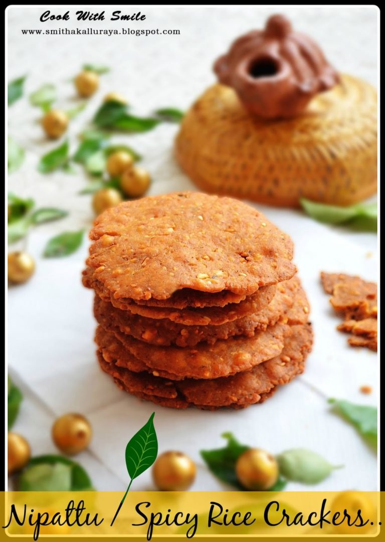AVAREKALU MIXTURE / HYACINTH (FIELD) BEANS SNACK / VAAL NAMKEEEN Recipe ...