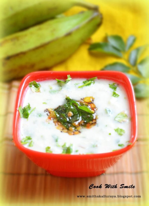 RAW BANANA RAITA / BALEKAI MOSARUGOJJU / VAZHAKKAI PACHADI Recipe ...