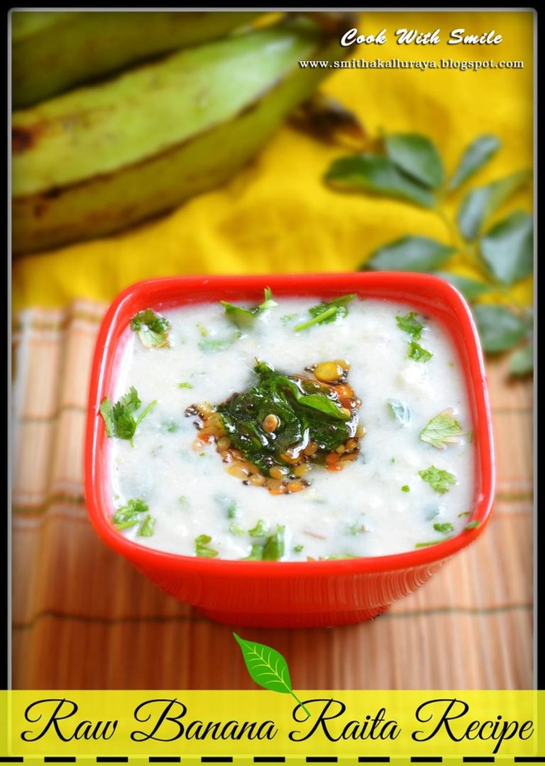 RAW BANANA RAITA / BALEKAI MOSARUGOJJU / VAZHAKKAI PACHADI Recipe ...