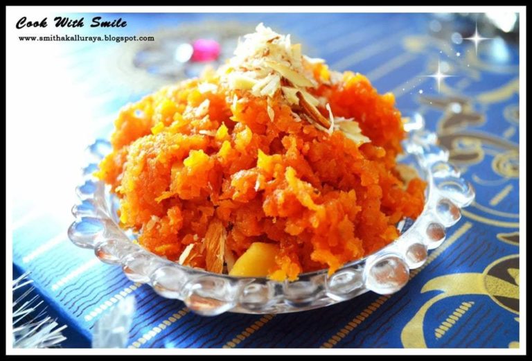 CARROT HALWA / GAJAR KA HALWA Recipe | Cook With Smile