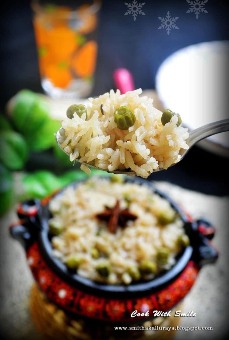 PEAS PULAO / PEAS PULAV (PILAF) / MATAR PULAO Recipe | Cook With Smile