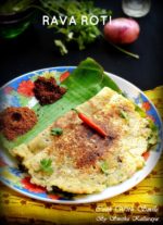 RAVA ROTTI / SOOJI ROTI / RAVA ROTI Recipe | Cook With Smile