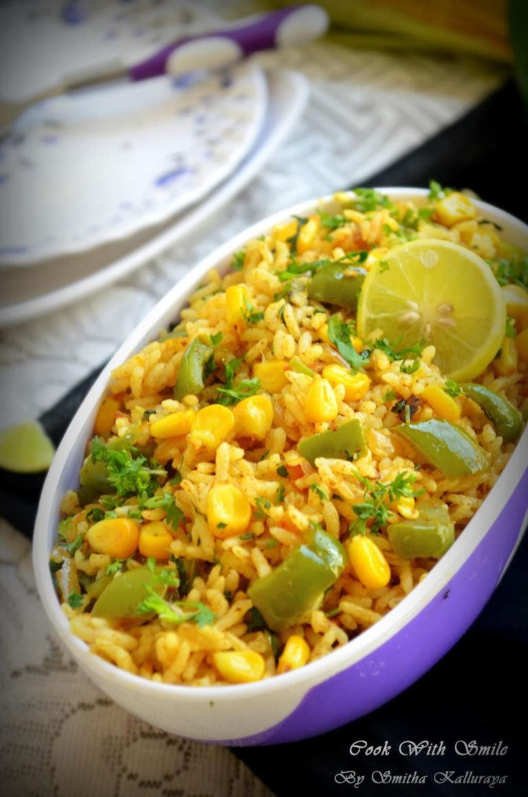 CAPSICUM CORN RICE / CAPSICUM CORN BATH RECIPE | Cook With Smile