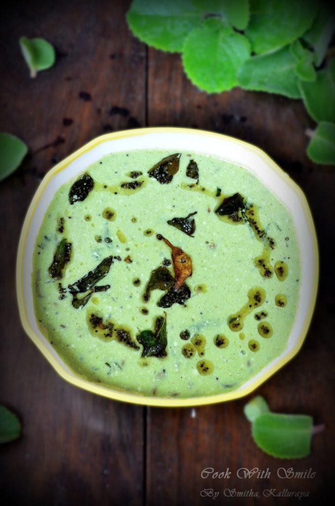 BASALE SOPPU THAMBLI RECIPE / MALABAR SPINACH THAMBULI - Cook with Smile