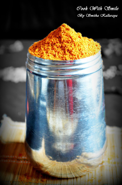 UDUPI STYLE SAMBAR POWDER RECIPE / KARNATAKA HULI PUDI | Cook With Smile