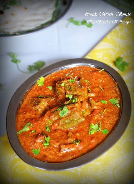 STUFFED RIDGE GOURD / HEEREKAI ENNEGAI ( ENNEGAYI ) / BHARWA TURAI Recipe