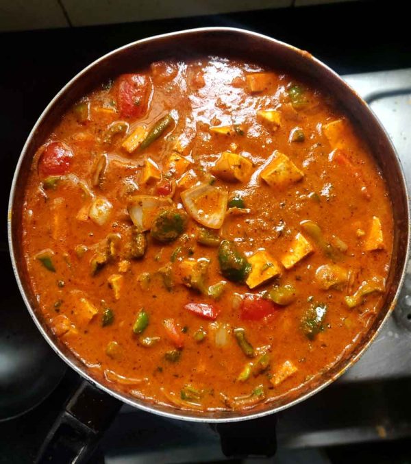KADAI PANEER RECIPE - PANEER SIDE DISH FOR CHAPATHI