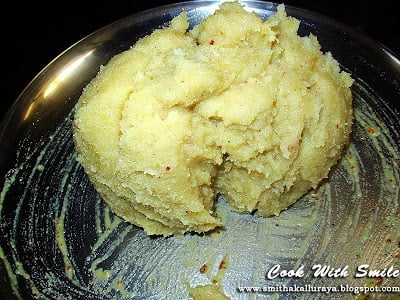 HALUBAI / HALBAI / RICE HALWA Recipe | Cook With Smile