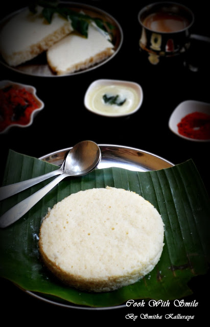 THATTE IDLI RECIPE / SOFT IDLI RECIPE - KARNATAKA SPECIAL RECIPES ...