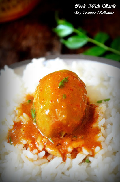 AMTEKAI GOJJU / AMBADE MENASKAI / HOG PLUM CURRY RECIPE | Cook With Smile