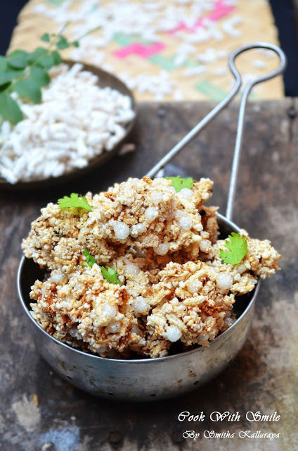 ARALU SANDIGE RECIPE / PUFFED PADDY FRYUMS / NEL PORI VADAM | Cook With ...