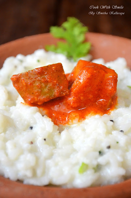 MAVINAKAYI UPPINAKAYI / NO OIL CUT MANGO PICKLE RECIPE | Cook With Smile