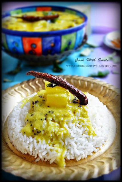 SANDIGE MENASU ( BALAKA) / SUNDRIED CURD CHILLIES / MOR MILAGAI Recipe ...