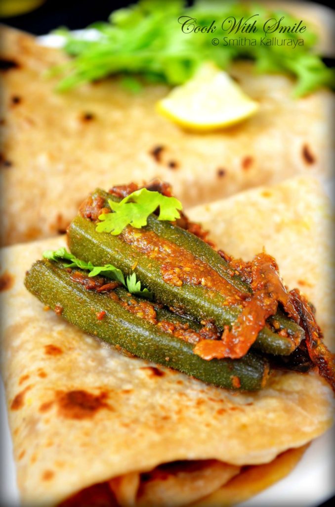 BHARWAN BHINDI / STUFFED LADY'S FINGER ( BHINDI ) RECIPE | Cook With Smile