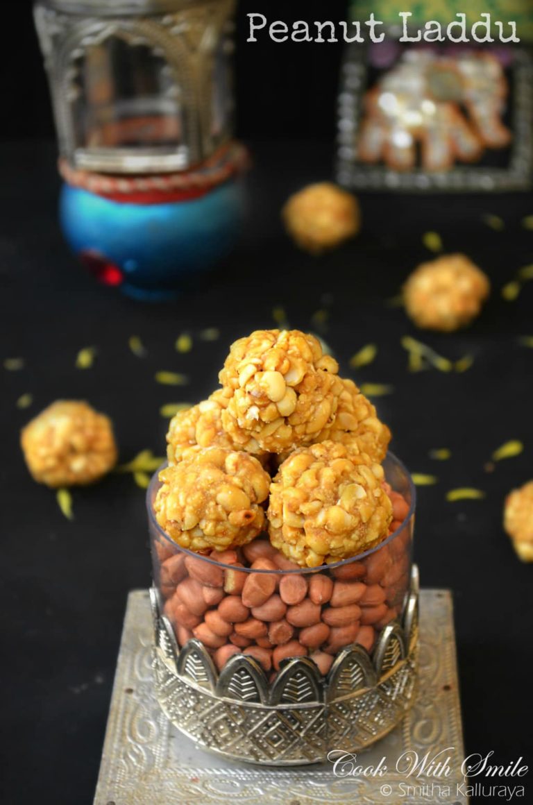 KADLEKAI UNDE/ PEANUT LADDU Recipe | Cook With Smile