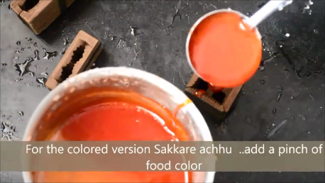 SAKKARE ACHCHU RECIPE/ HOW TO MAKE SAKKARE ACHHU