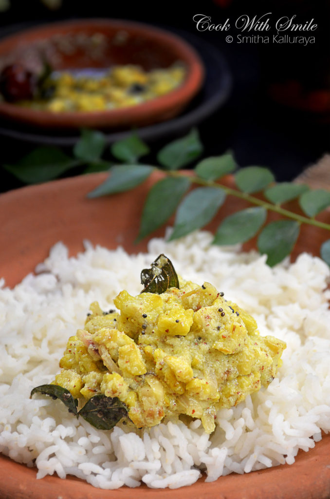 PAVAKKA KICHADI / BITTER GOURD PACHADI RECIPE - Cook with Smile