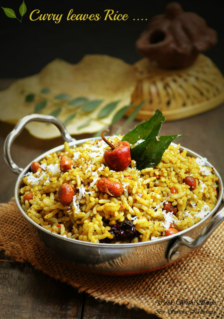 PULIYOGARE RECIPE / KARNATAKA STYLE TAMARIND RICE RECIPE - Cook with Smile