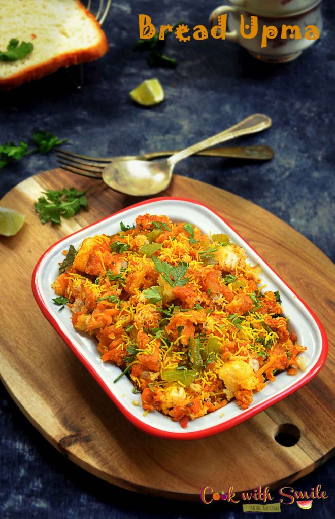 BREAD UPMA RECIPE / HOW TO MAKE BREAD UPMA - Cook with Smile