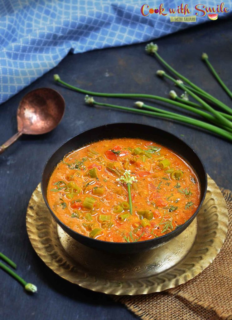 TOMATO EERULLI GOJJU | TOMATO GOJJU RECIPE | TOMATO ONION CURRY - Cook ...