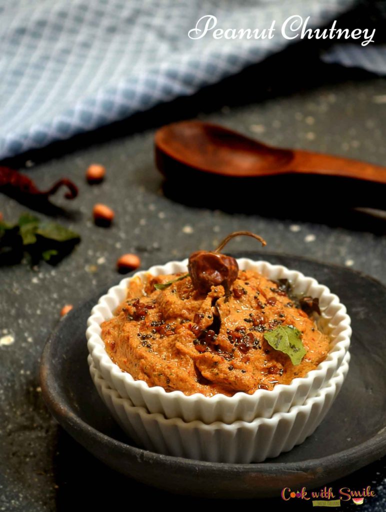 PEANUT CHUTNEY RECIPE / GROUNDNUT CHUTNEY RECIPE / SHENGA CHUTNEY ...