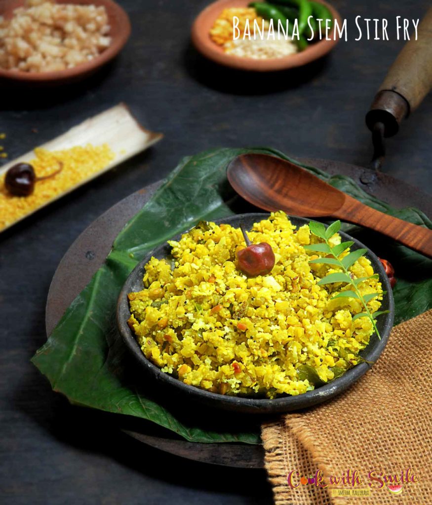 BANANA STEM STIR FRY | BALE DINDINA PALYA | VAZHAITHANDU PORIYAL - Cook ...