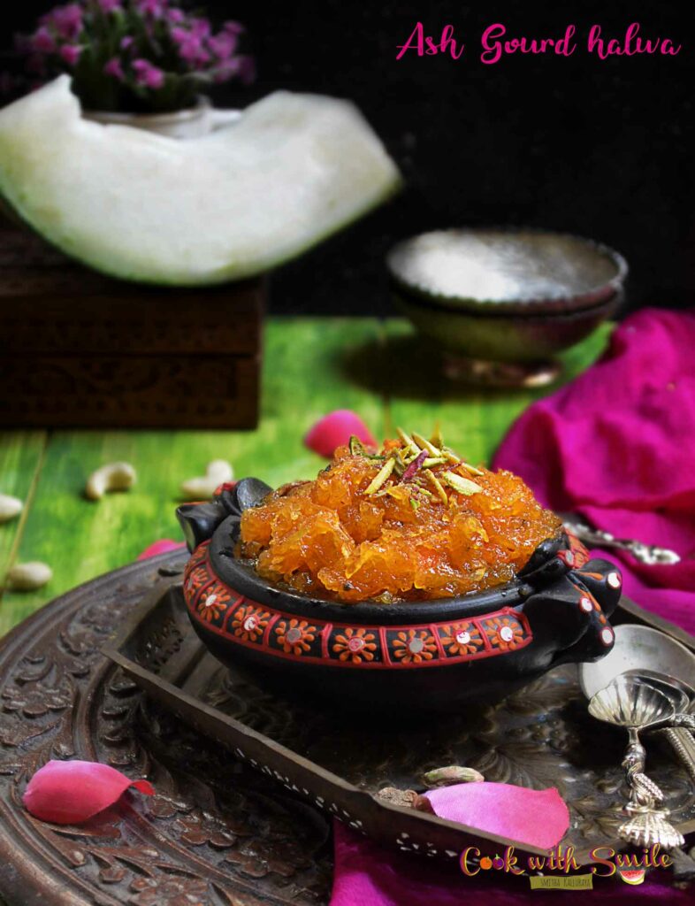 PAPAYA HALWA RECIPE / HALWA RECIPES / PAPAYA RECIPES | Cook With Smile