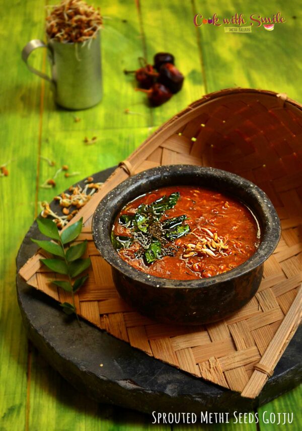 MENTHE GOJJU / MENTHYA GOJJU / METHI SEEDS CURRY RECIPE - Cook with Smile