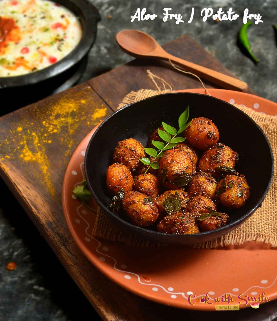 POTATO FRY RECIPE / ALOO FRY RECIPE / BABY POTATO FRY - Cook with Smile